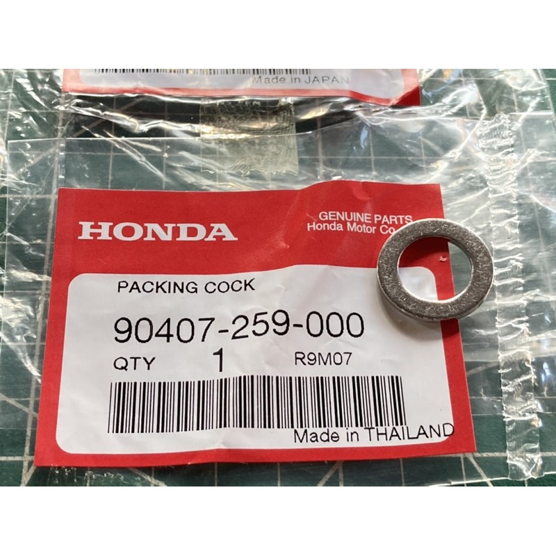 Boon Siew Honda Drain Cock (REPACKED) 12.5x20 90407-259-000 | Shopee ...