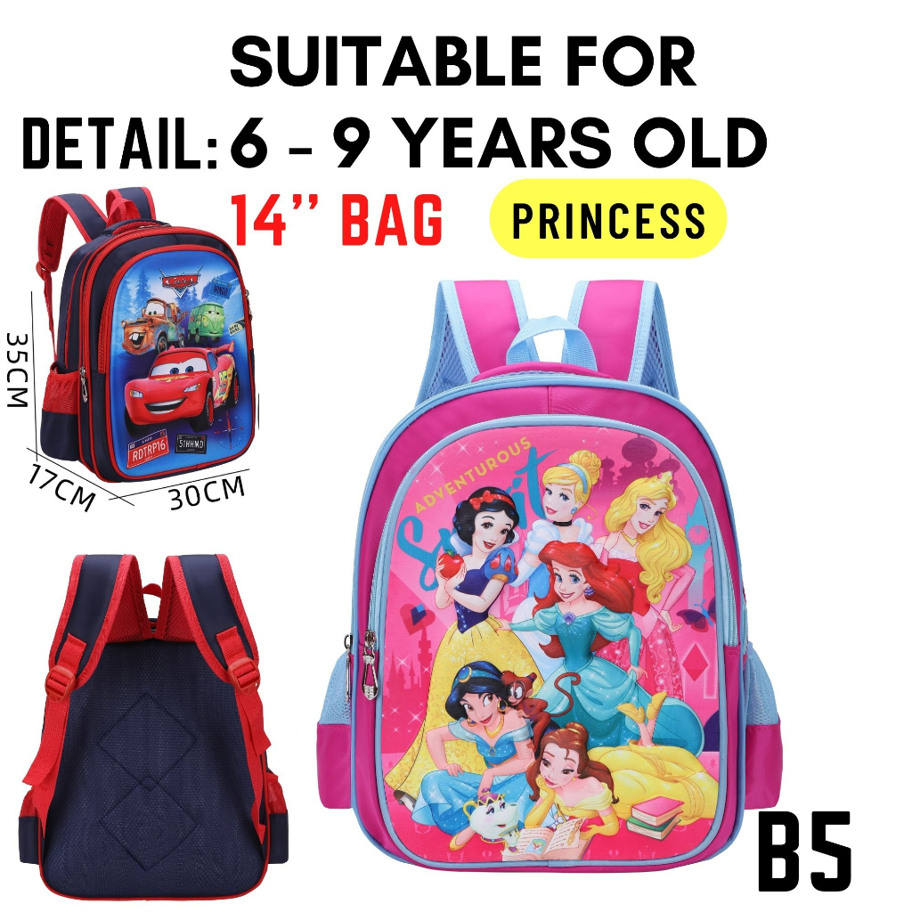 Beg Galas Budak - Beg Cartoon Sekolah Tadika / Sekolah Rendah ...