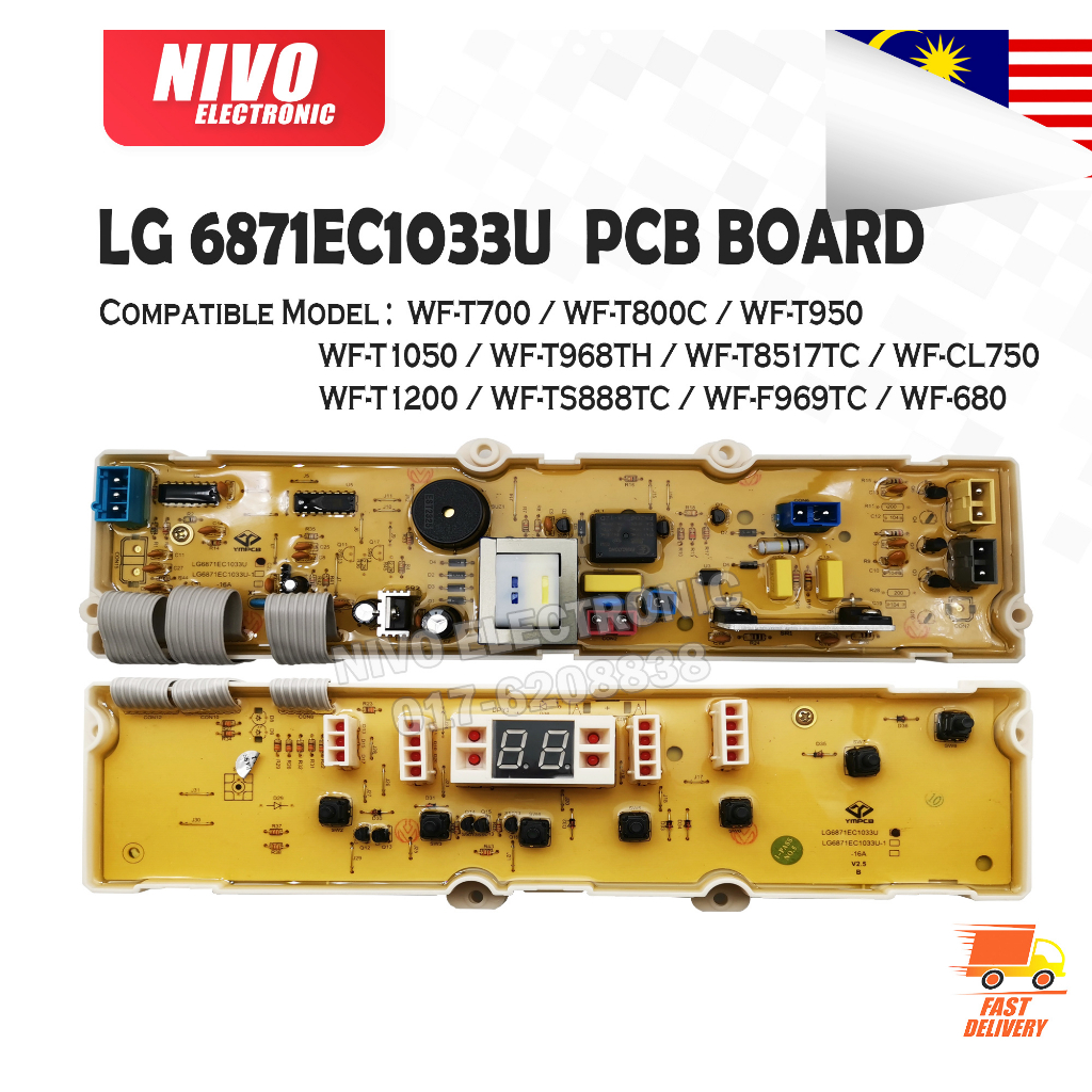 LG 6871EC1033U WASHING MACHINE PCB BOARD WF-T700/ WF-T800C/ WF-T950/ WF ...