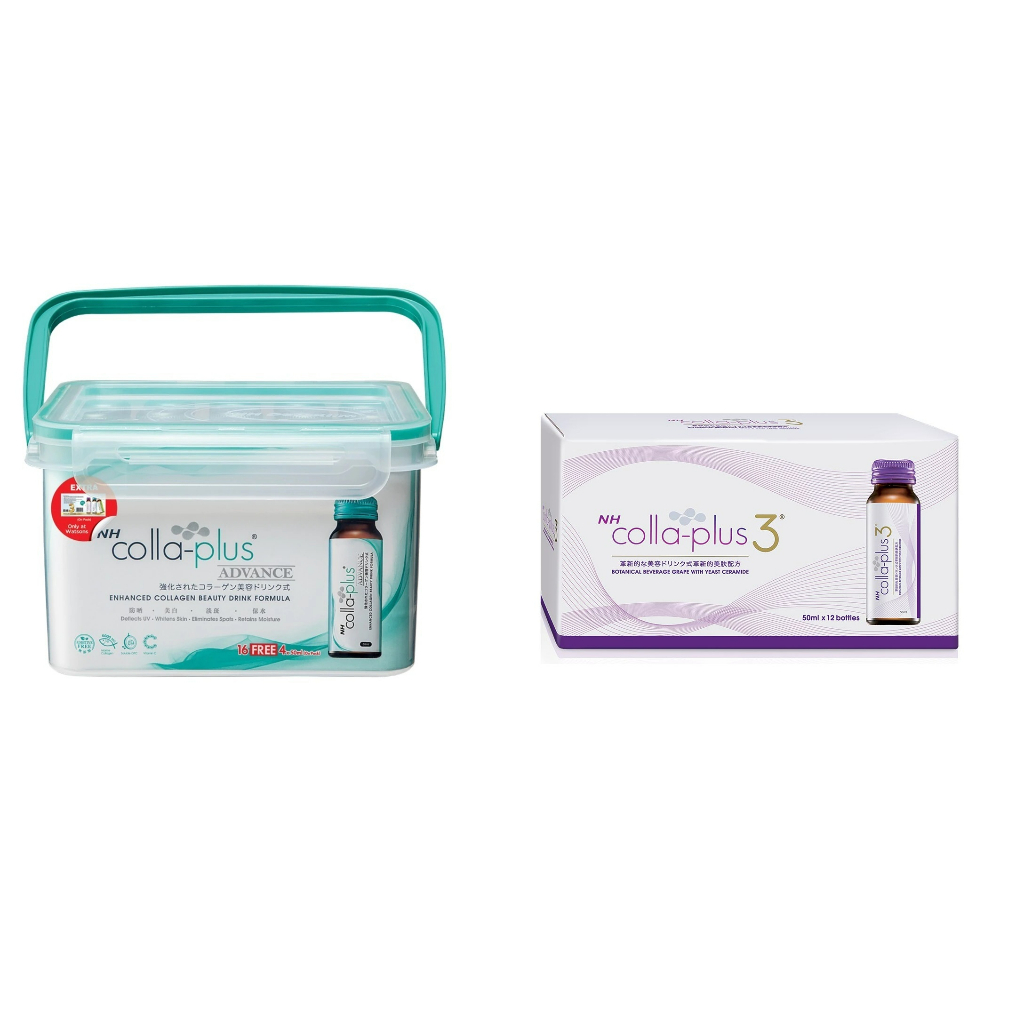 NH Colla-Plus Advance 50ml X 16's + 4's / Nh Colla Plus 3 50ml X 12's ...
