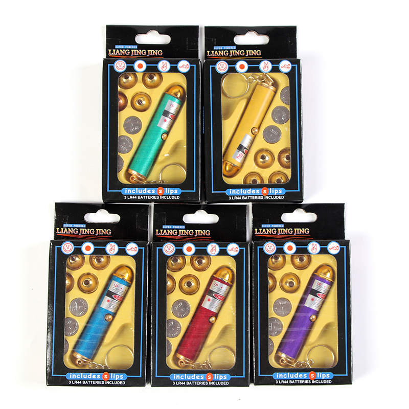 Laser Pointer Keychain Toy (Ready Stock) / Lampu Laser Mainan Kucing ...