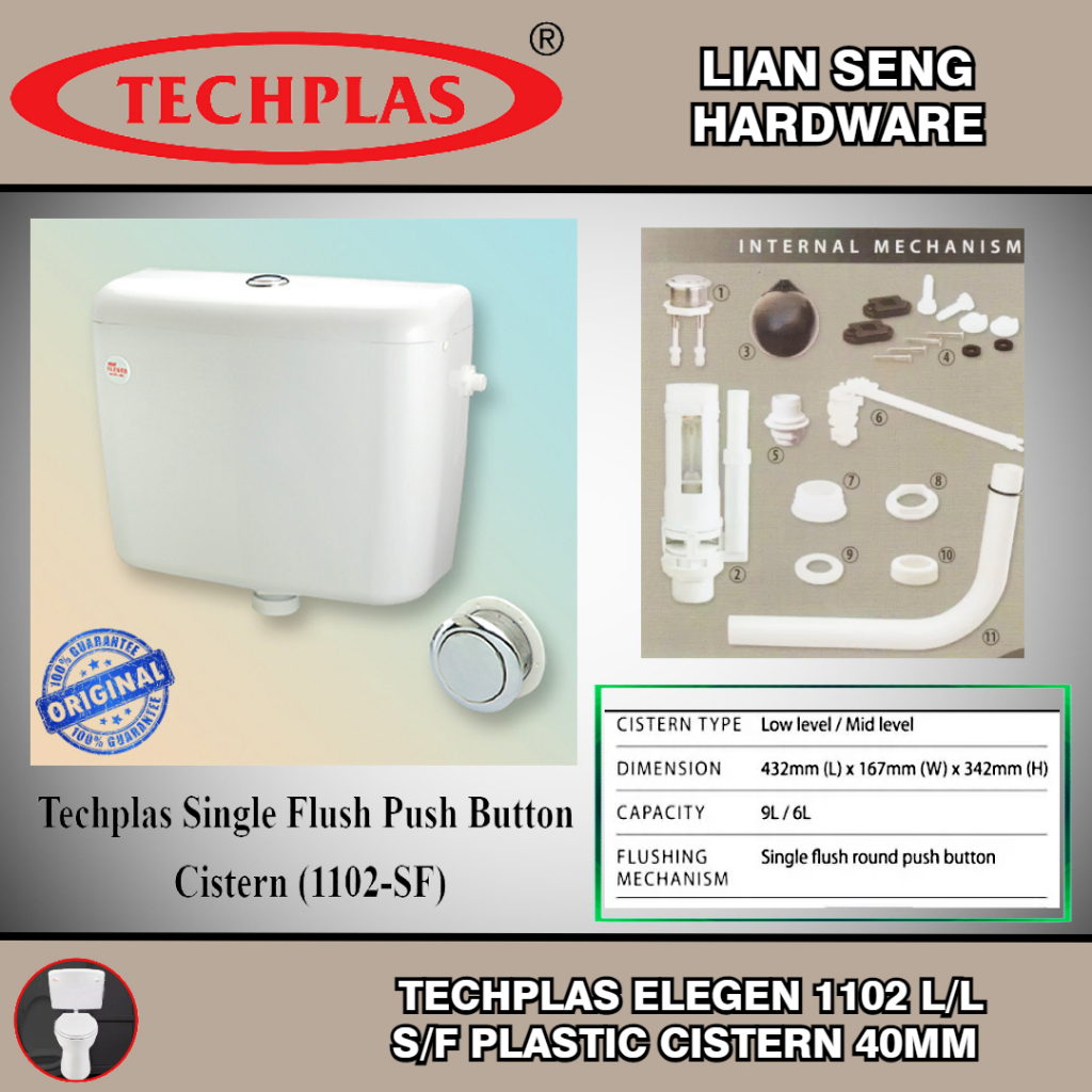 TECHPLAS ELEGEN 1102 LOW LEVEL S/F PLASTIC CISTERN 40MM (9L) | Shopee ...