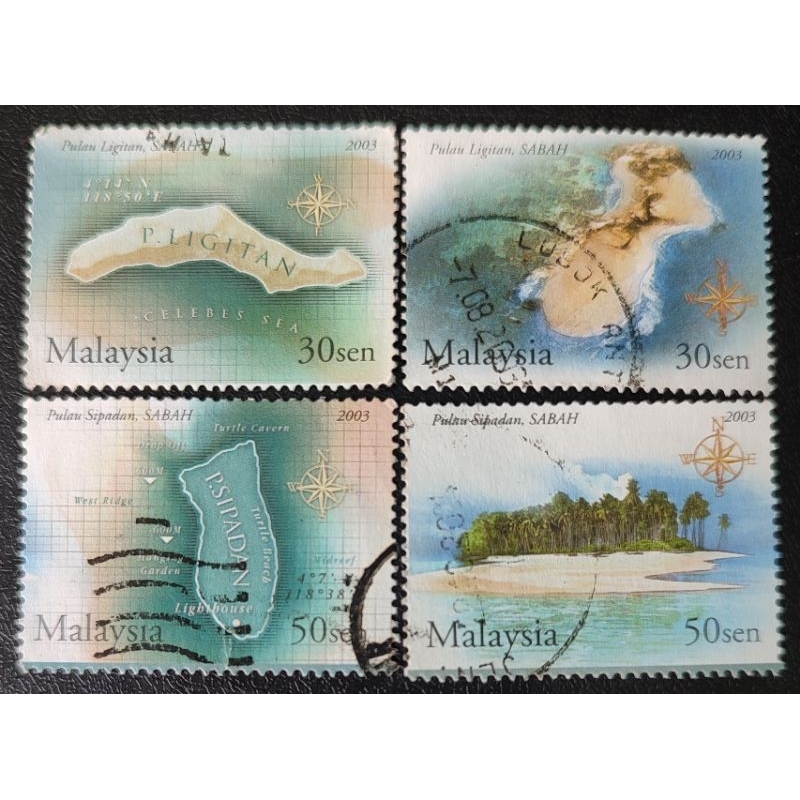 Setem Pulau-Pulau Dan Pantai Peranginan Malaysia Siri II 2003 Pulau ...