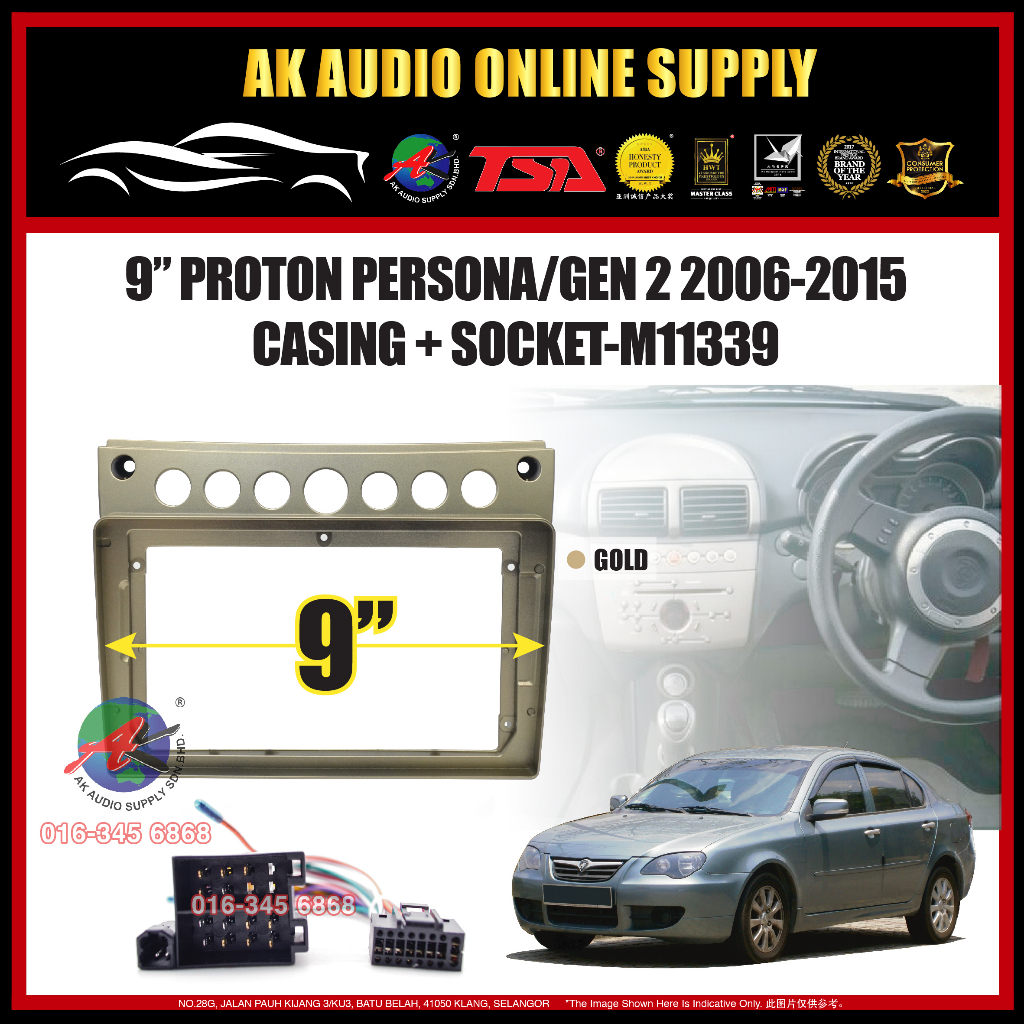 Proton Gen 2 2006 - 2009 /PERSONA 2010-2015( Gold Big ) Android 9" Inch ...