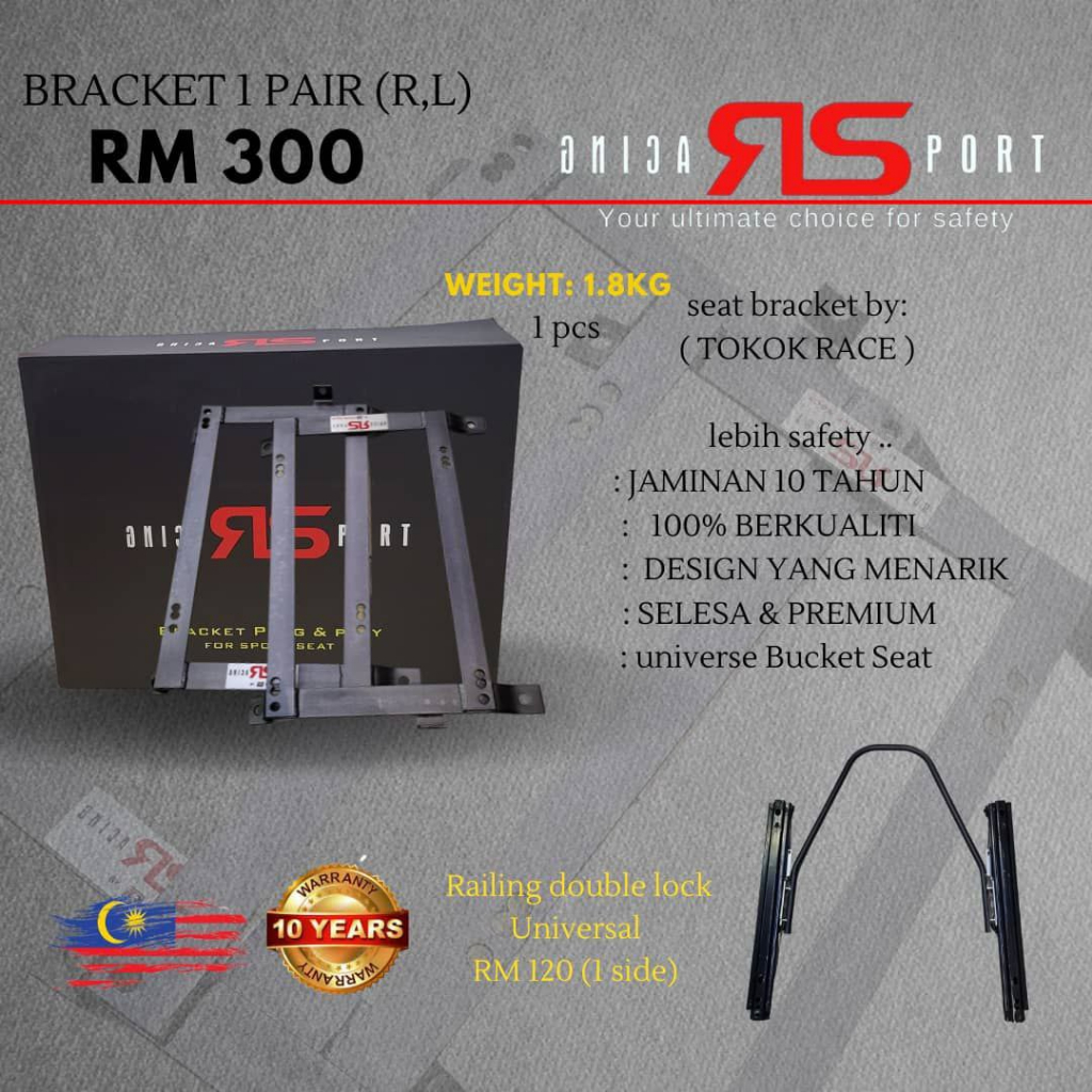 RS SEAT BRACKET PROTON | Shopee Malaysia