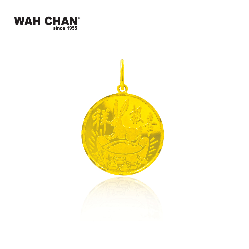 WAH CHAN 916 Gold Pendant - Ingot Rabbit OSP1285 | Shopee Malaysia
