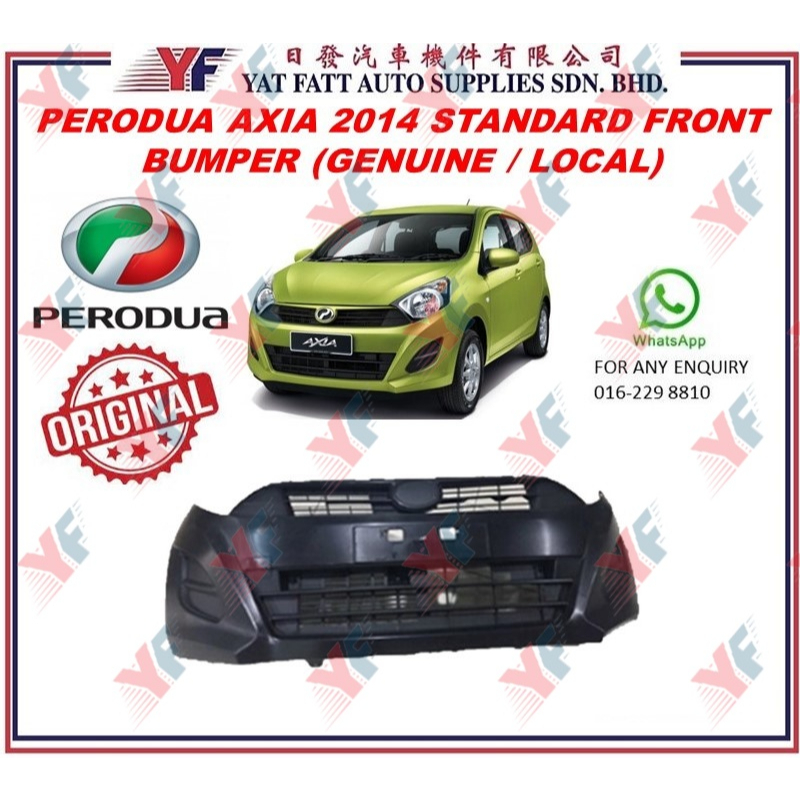 PERODUA AXIA 2014 STANDARD FRONT BUMPER (GENUINE / LOCAL) | Shopee Malaysia
