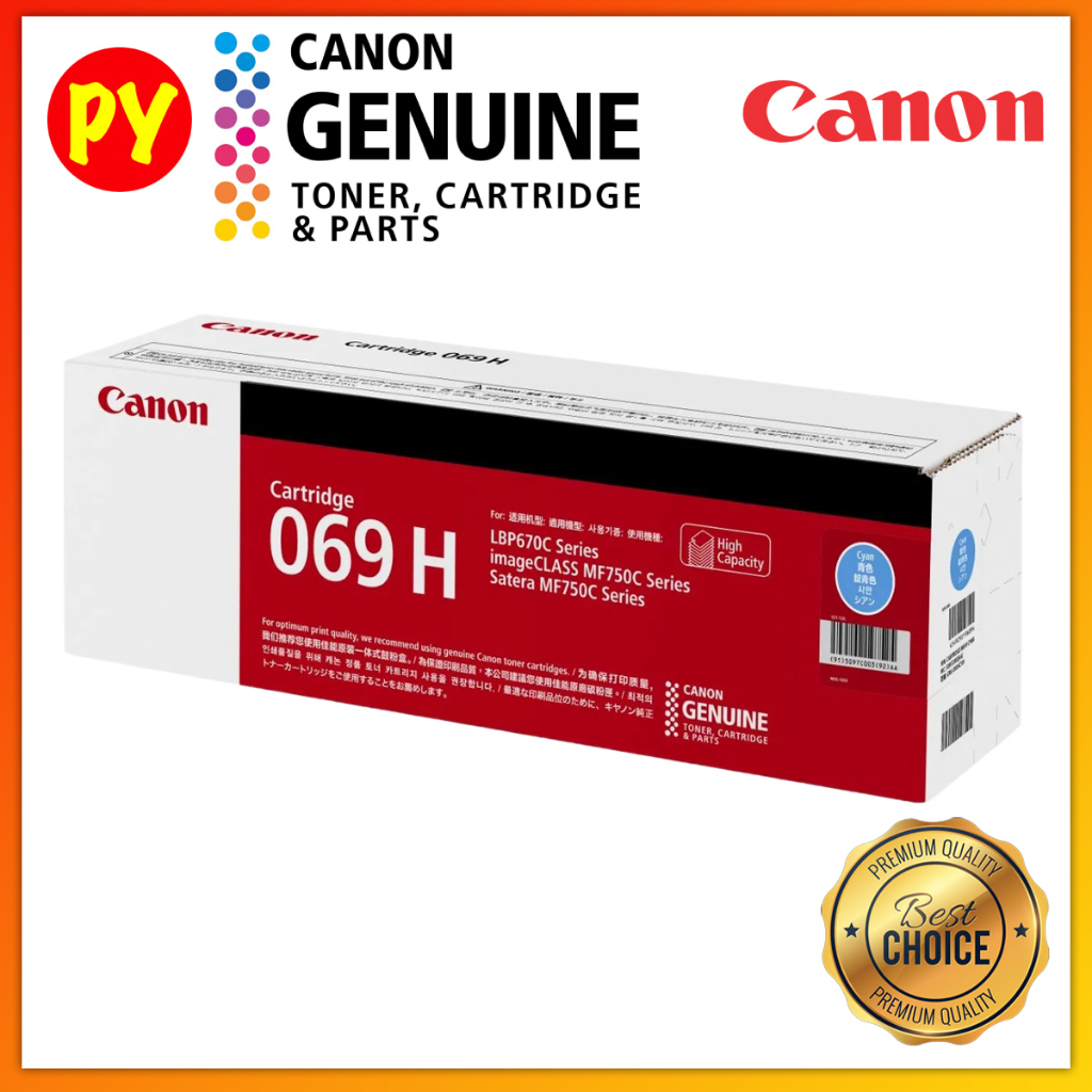 Canon Cartridge toner 069 | 069H Original Laser Toner Standard and High ...