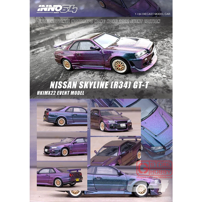 INNO MODELS INNO64 1/64 NISSAN SKYLINE R34 GT-T HKIMX22 EVENT MODEL ...