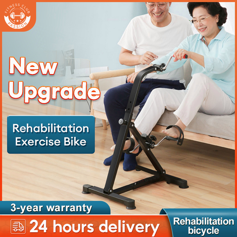 PASSION Rehabilitation Exercise Bicycle Hand/ Foot Exercise bike Rehabilitation Collapsible ...