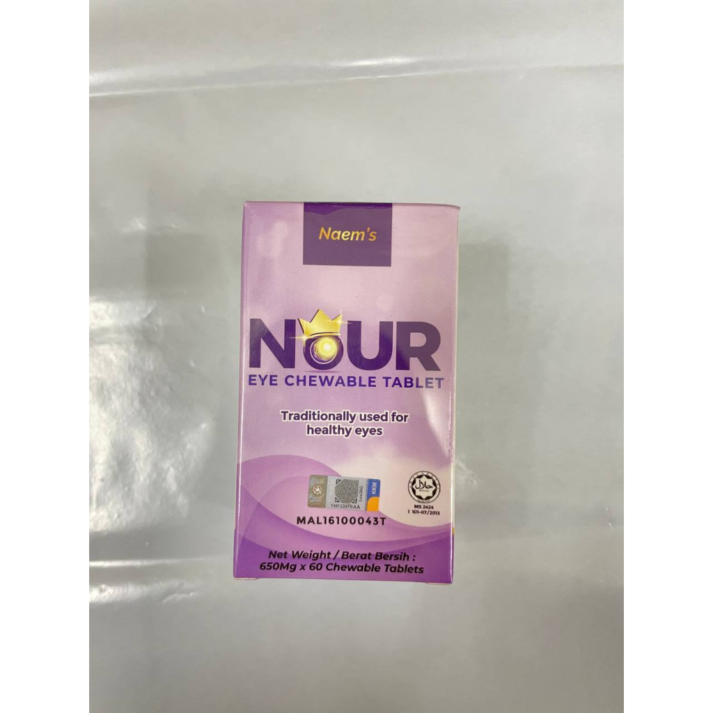 Nour Eyecare Tablet 30 Tablet / Vitamin Mata Eye Care Supplement Tablet ...