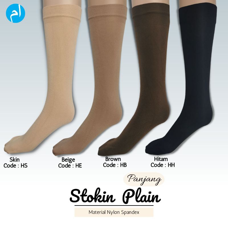 STOKIN PLAIN 18INCI PARAS BAWAH LUTUT | Shopee Malaysia
