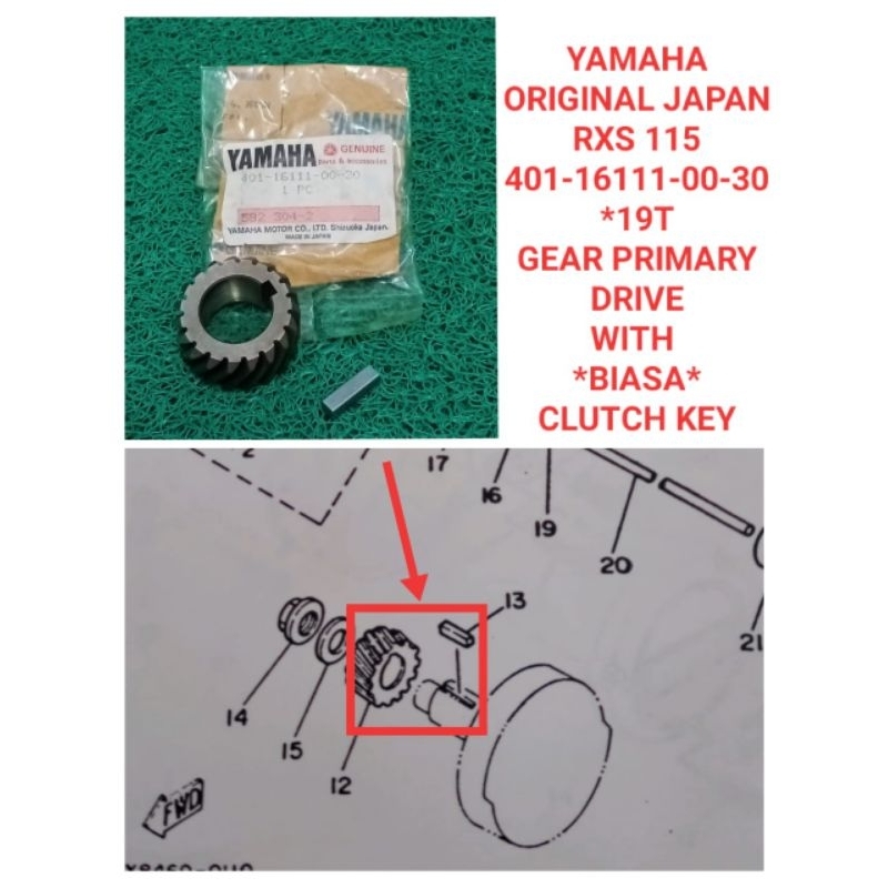YAMAHA ORIGINAL (OLD STOCK) RXS 115 *401-16111-00-30* 19T GEAR PRIMARY DRIVE SMALL (CLUTCH GEAR ...