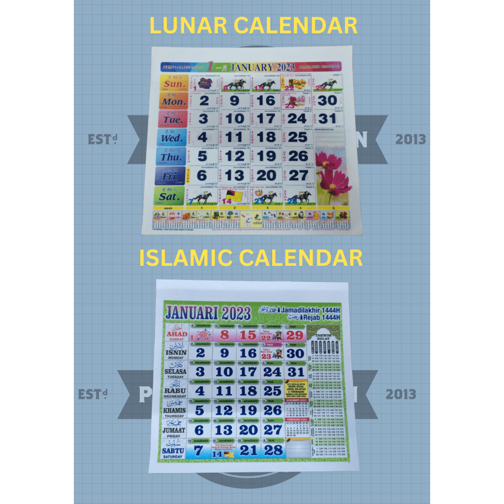 3 inch INLAY(Calendar Only) Year 2023 | INLAY LUNAR/ISLAMIC KALENDAR ...