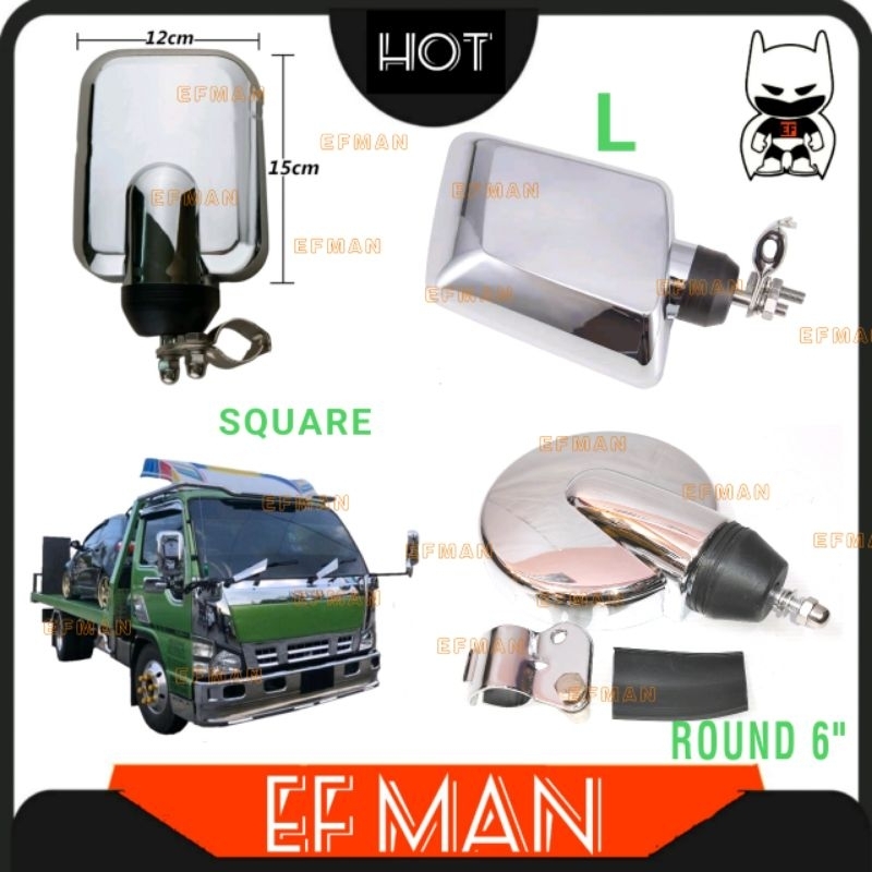 UNIVERSAL LORRY CHROME SIDE MIRROR 12CM X 15CM 15CM X 18CM SQUARE ROUND ...