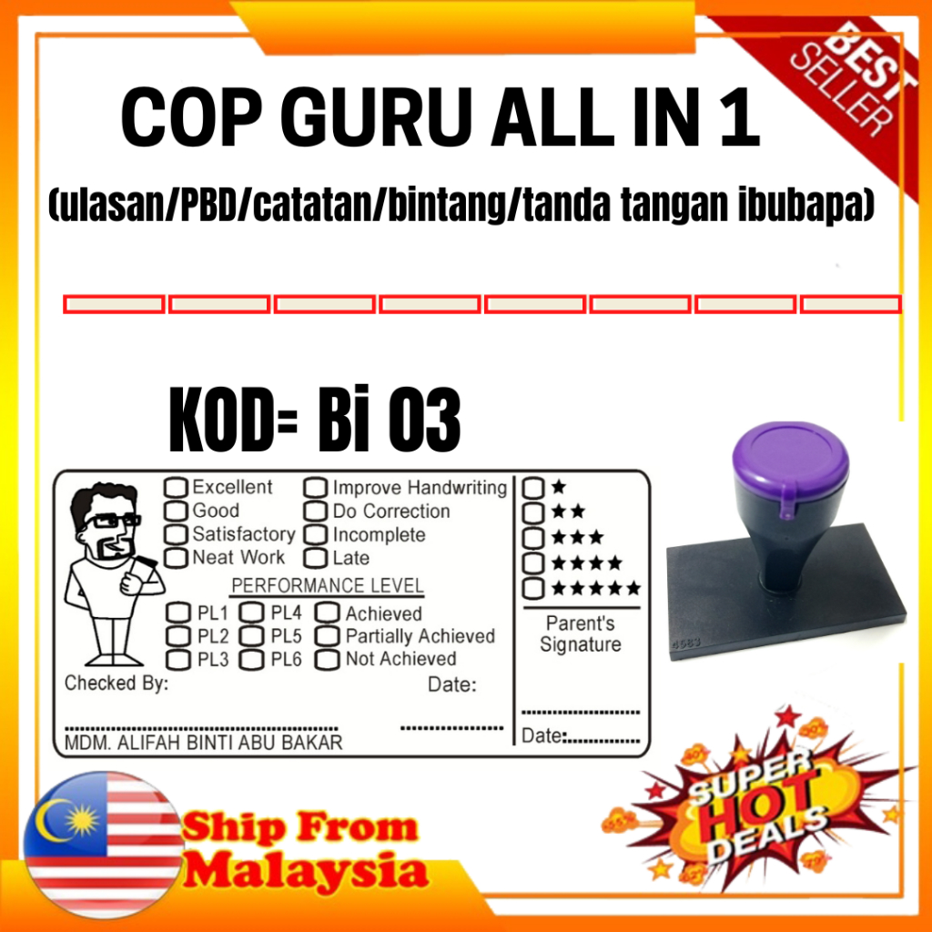 Cop Guru All in 1 (ulasan/PBD/Bintang/T/tangan Ibubapa/Catatan) normal ...