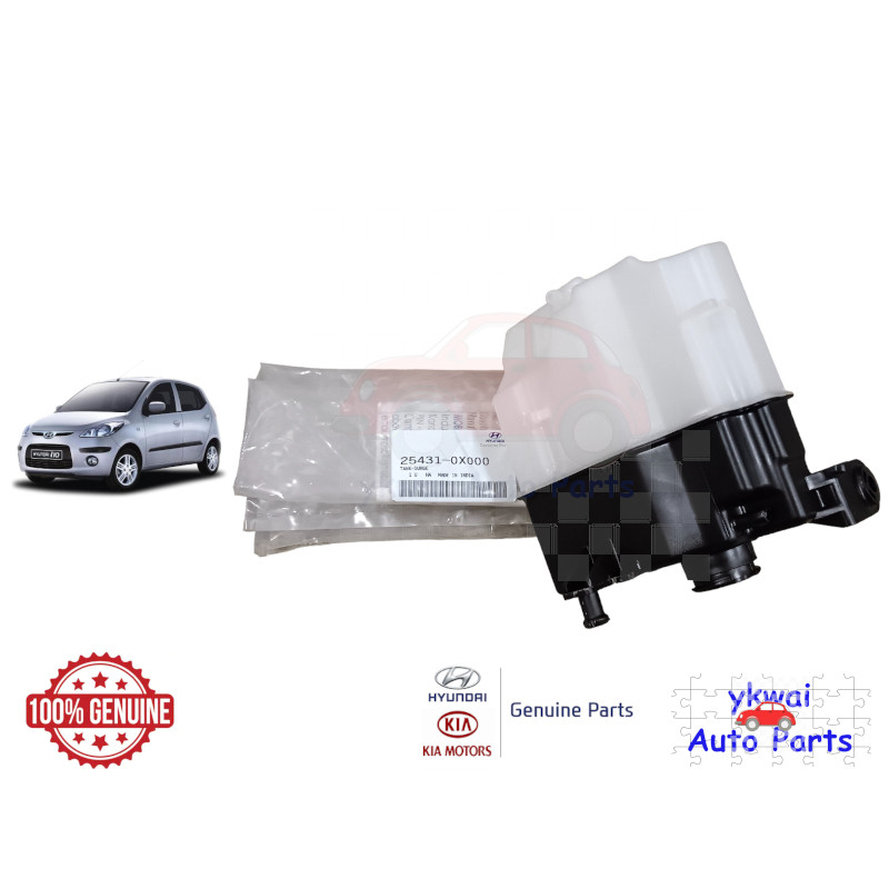 Genuine Hyundai Radiator Spare Tank ASSY for Hyundai i10 - 25431-0X000 ...