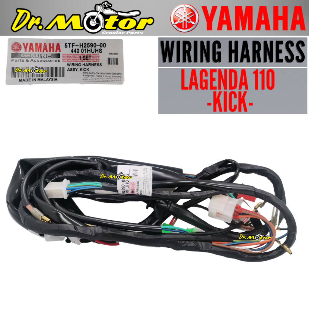 SRL110 LAGENDA 110 LAGENDA110 (FIRST MODEL) WIRING HARNESS BODY WIRE ...