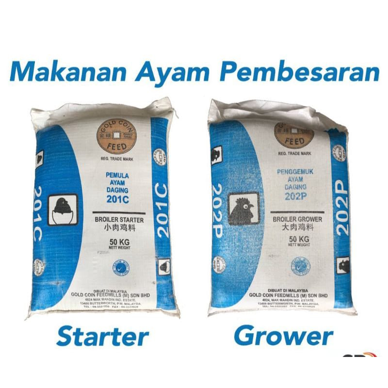 Gold Coin Dedak Ayam Daging 5kg | 201C Starter | 202P Grower | Shopee Malaysia