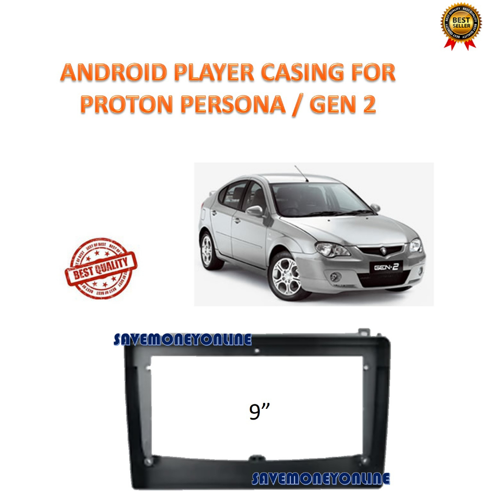 ANDROID PLAYER CASING FOR Proton Gen2 / Persona 2006 - 2015 9 Inch ...
