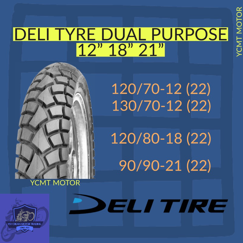 DELI TIRE DUAL PURPOSE 12” 18” 21” SB117 100% ORIGINAL DARI INDONESIA ...