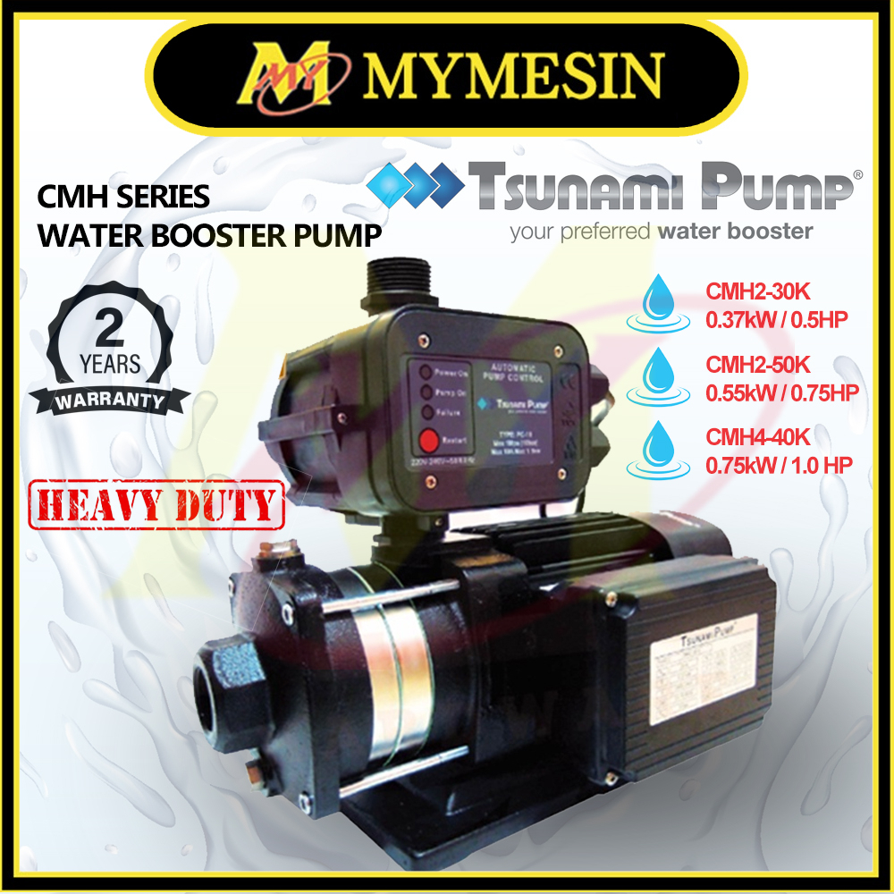 MY Tsunami Water Pump Series CMH2-30k/CMH2-50K/CMH4-40K Home Living ...