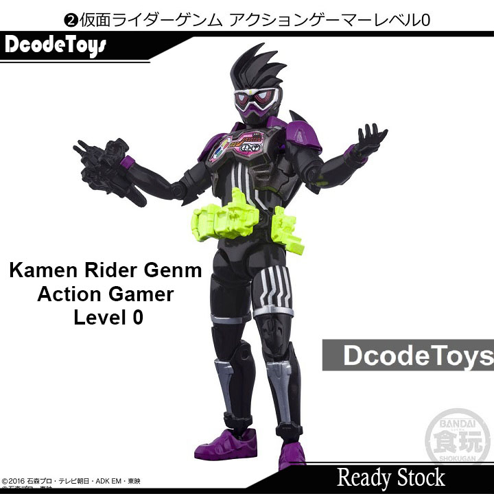 Bandai Shodo O-5 Kamen Rider Genm Genms Masked Rider Genmu Black Ex-Aid ...