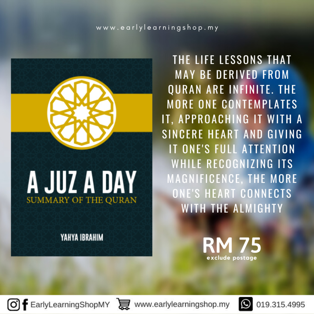 Yahya Ibrahim Books (A Juz A Day, Ramadan Books, Loves Stories of Quran & Tearful Moments of ...