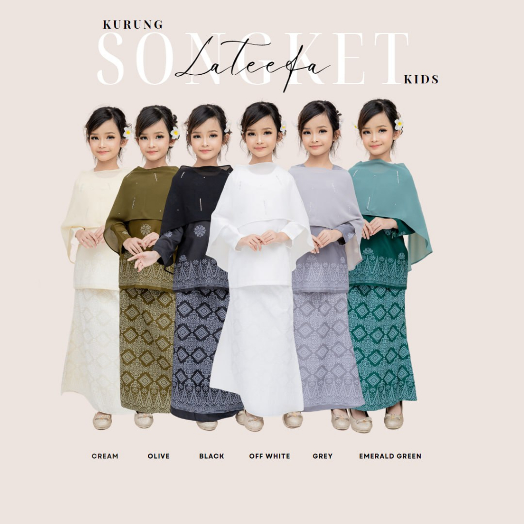 NEW DESIGN KURUNG MODEN QUEEN LATEEFA KIDS IN 6 COLOUR I KURUNG MODEN I ...