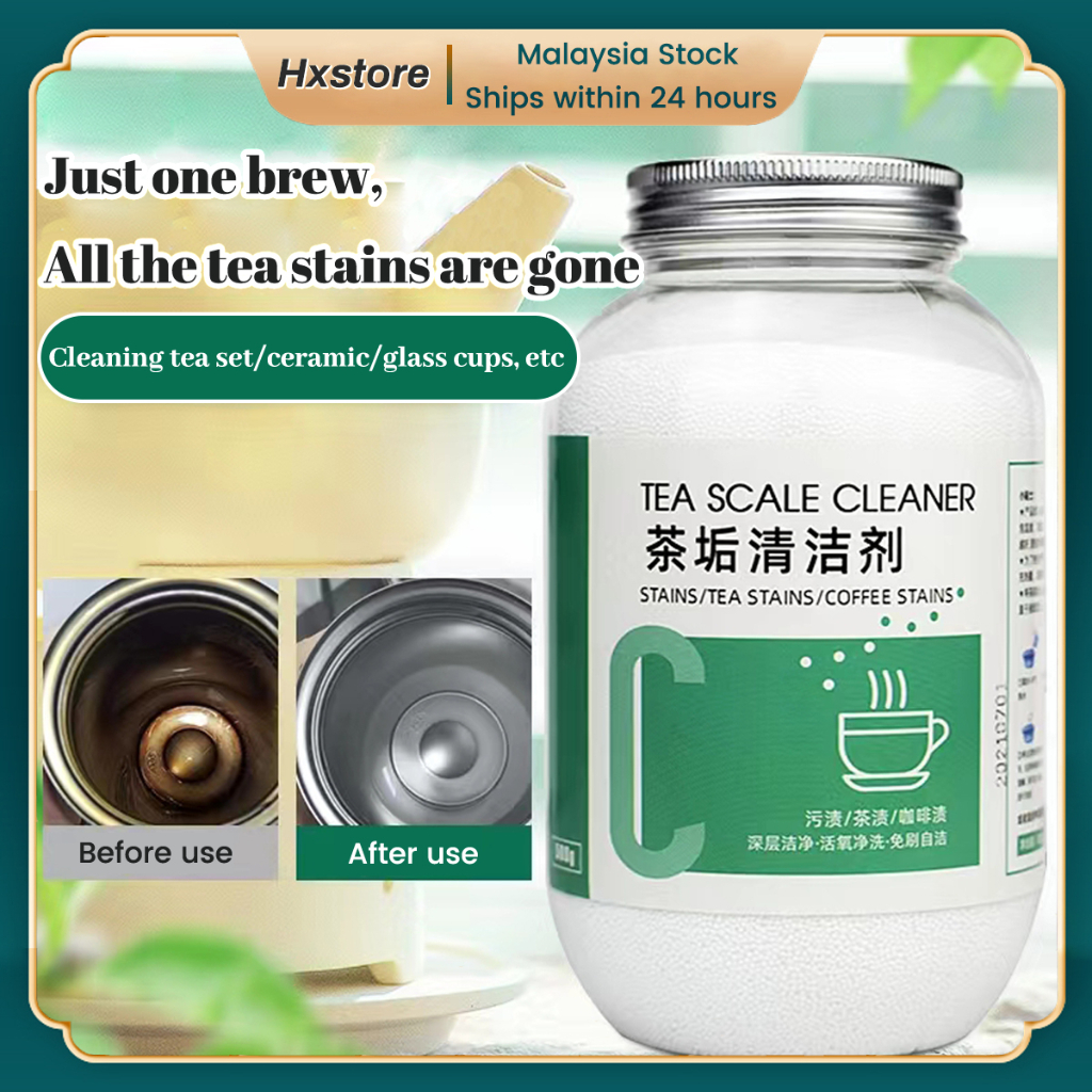 【M'sia Stock】 tea scale cleaner food grade tea stain cleaner artifact ...