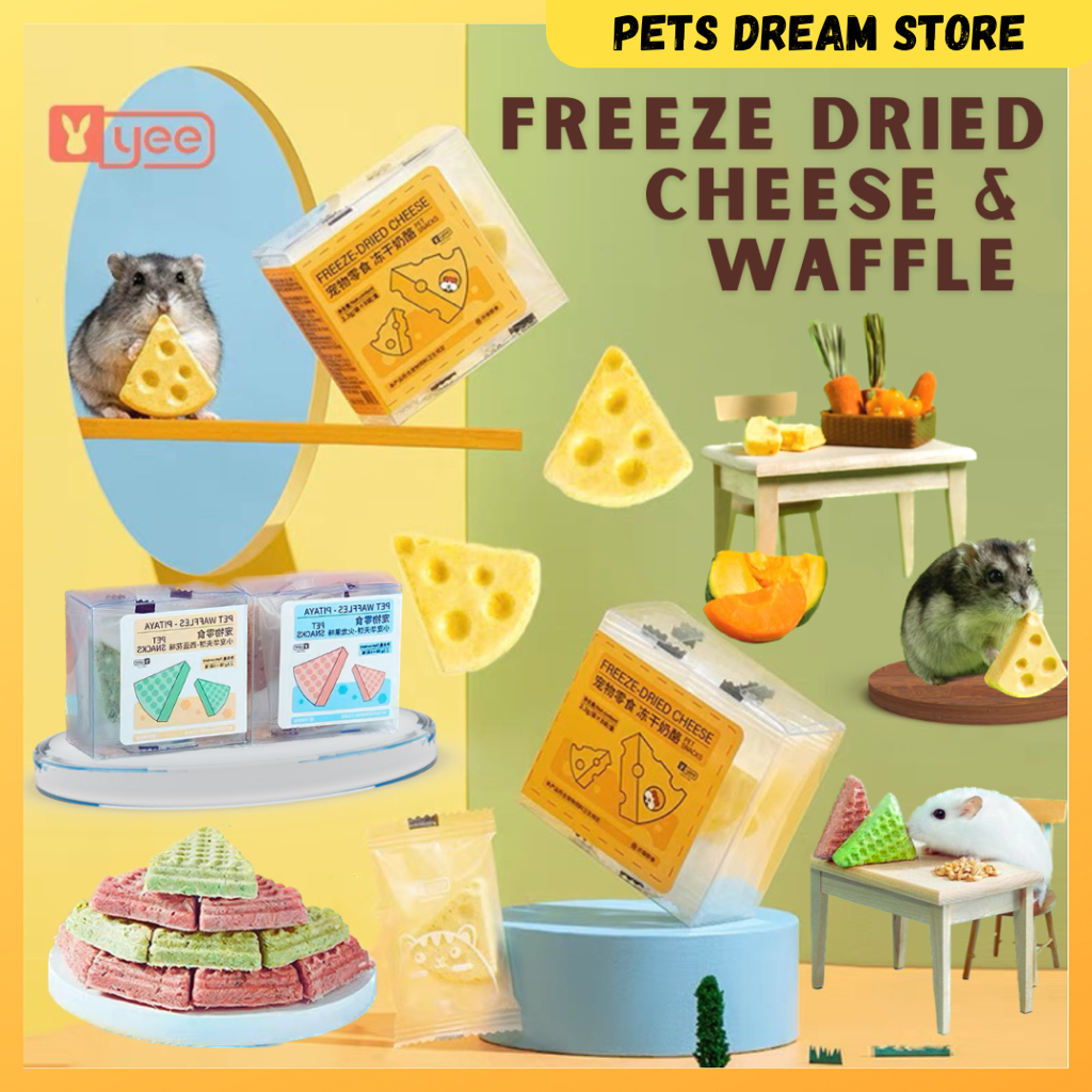 Yee Freeze Dried Cheese waffle hamster treats hamster snack sugar ...
