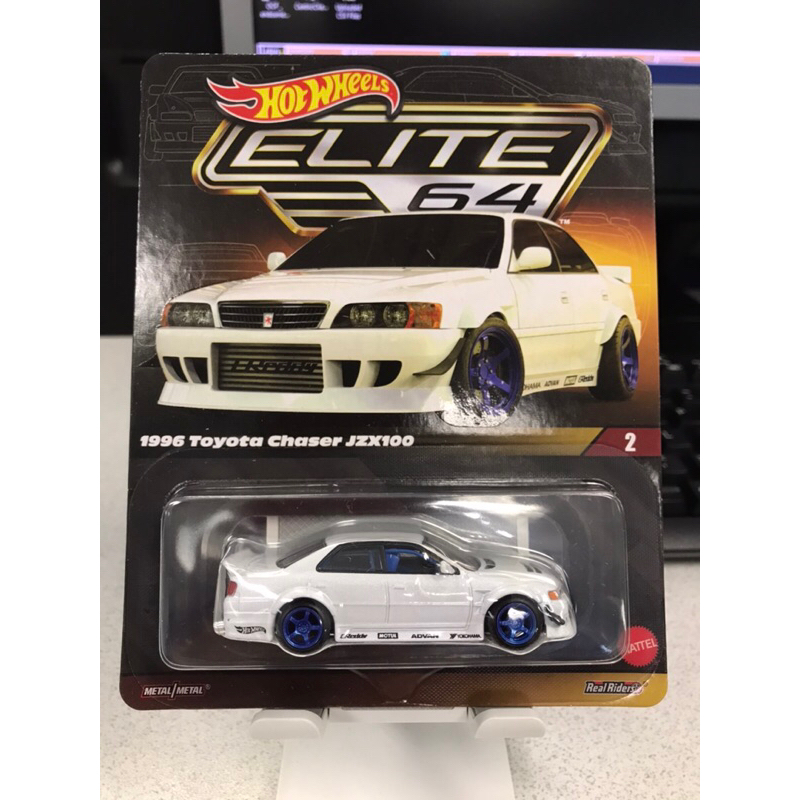 Hotwheels Elite 64 1996 Toyota Chaser Jzx100 | Shopee Malaysia