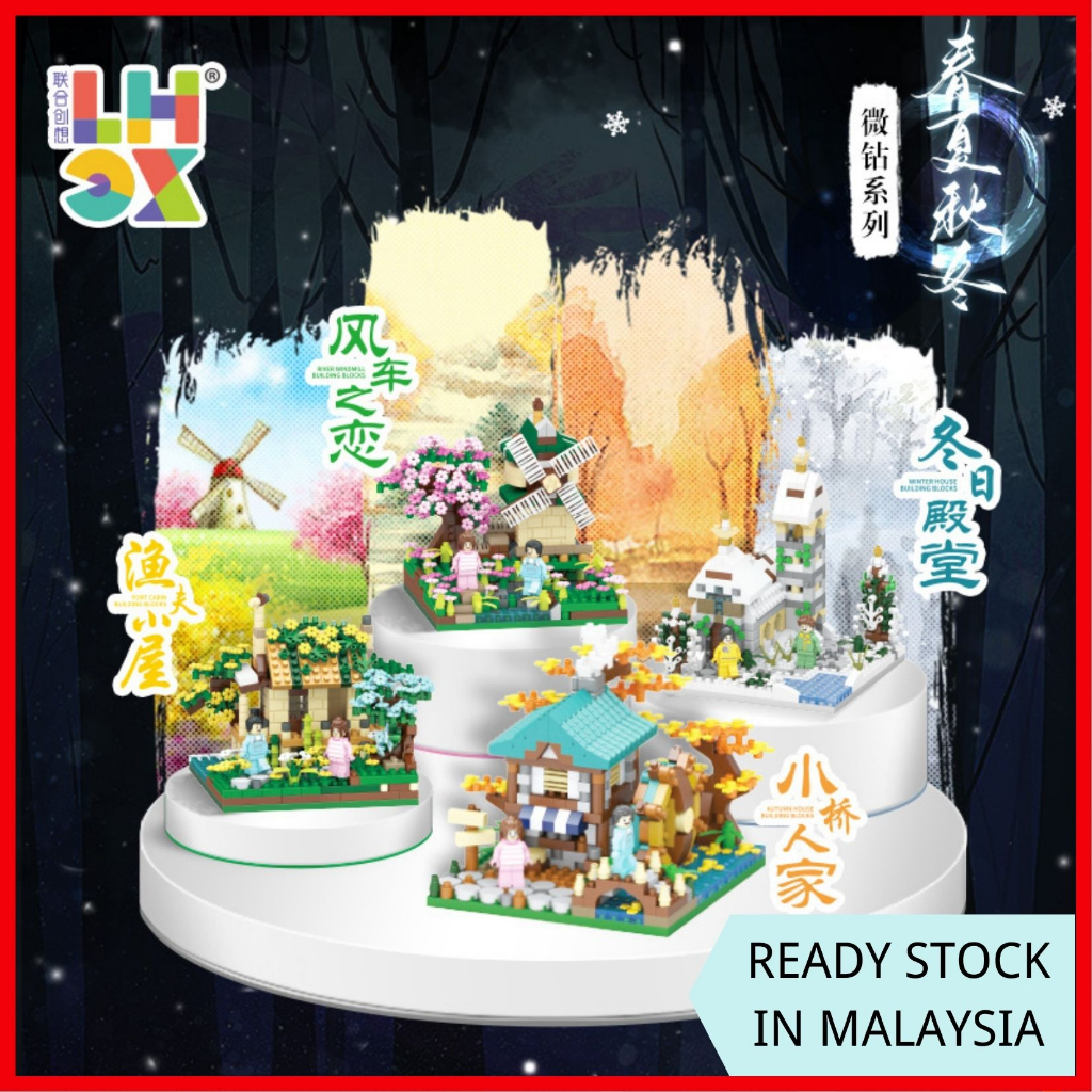 Four seasons house spring summer antumn winter sweet home building ...