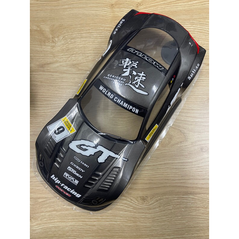Body Shell Gt (From Local ) | Shopee Malaysia