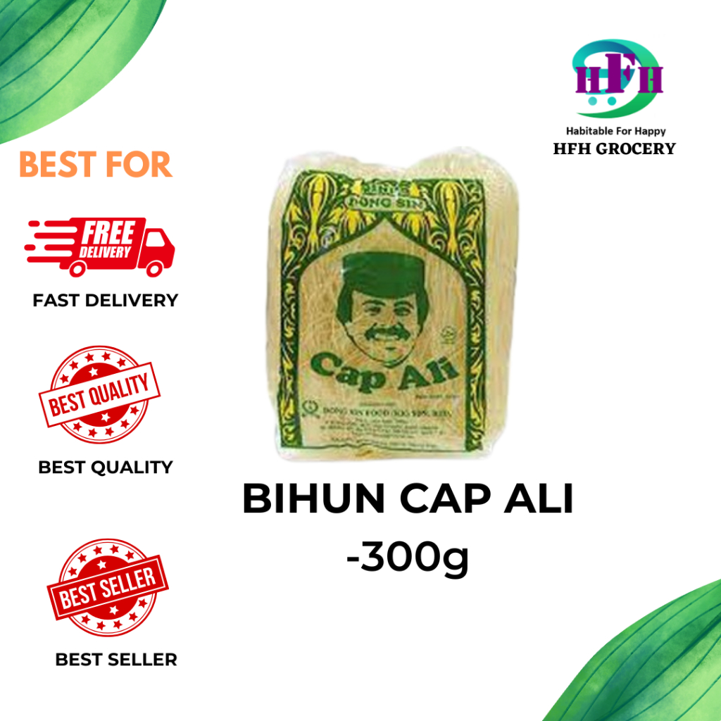BIHUN CAP ALI - Mee Hoon Bee Hoon 米粉 (300G) | Shopee Malaysia