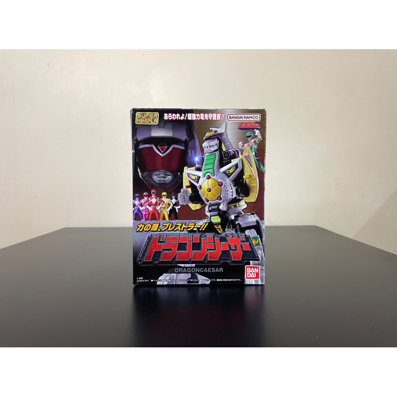 Super Mini Pla Dragon Caeser Super Sentai Zyuranger Power Rangers ...