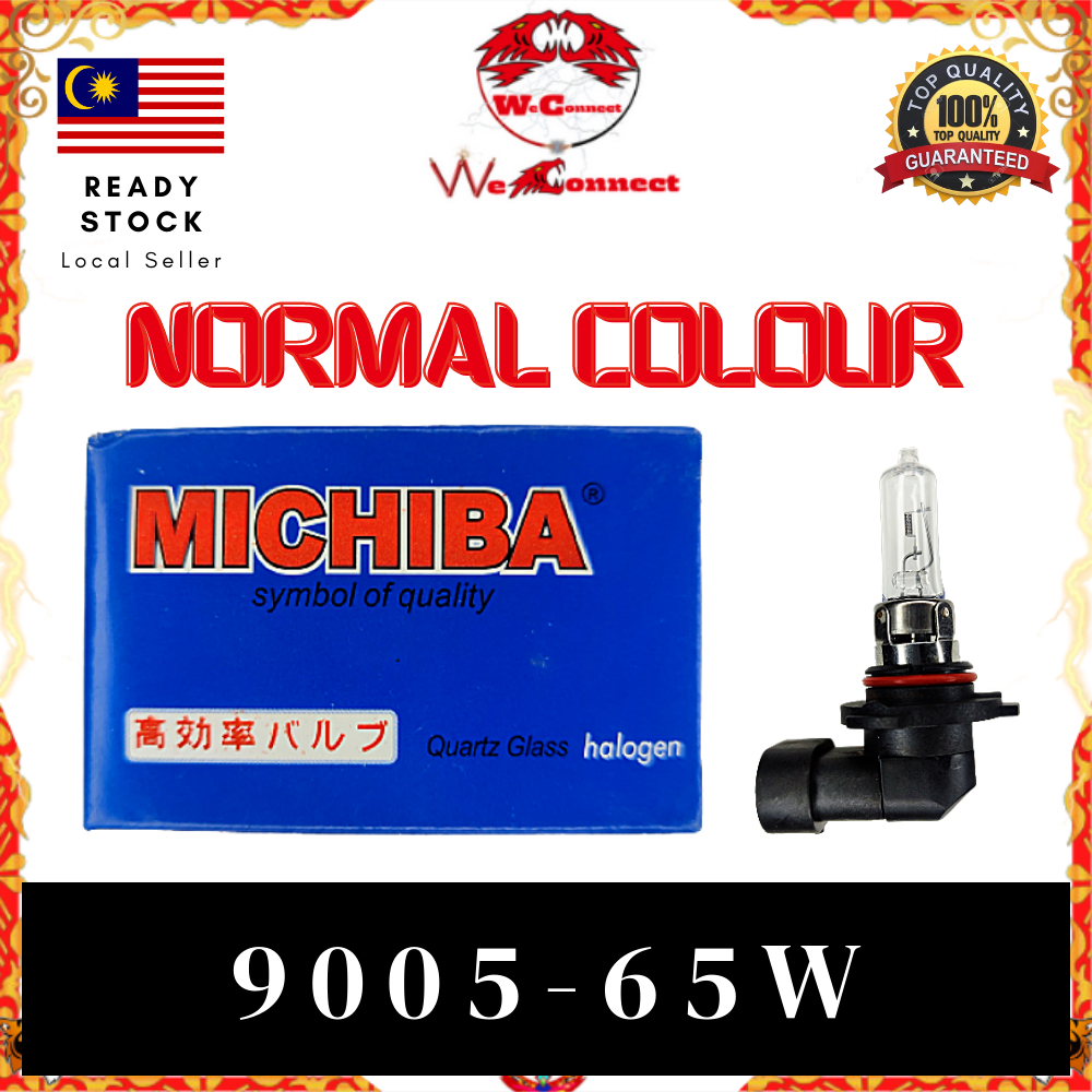 WeConnect 2PCS MICHIBA 12V High Power Car Halogen Bulb H1 H3 H4 H7 9005 ...