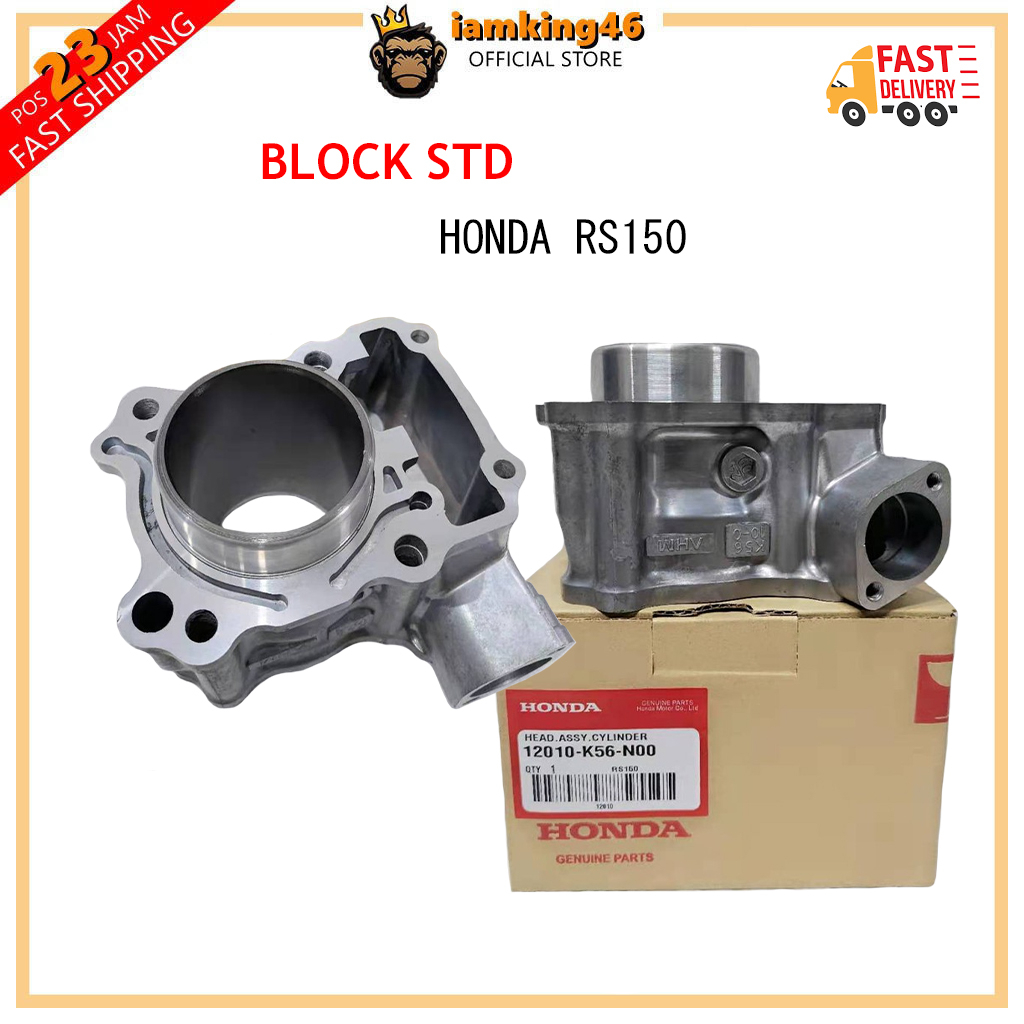 HONDA RS150 BLOCK STD ORIGINAL THAI HONDA | Shopee Malaysia