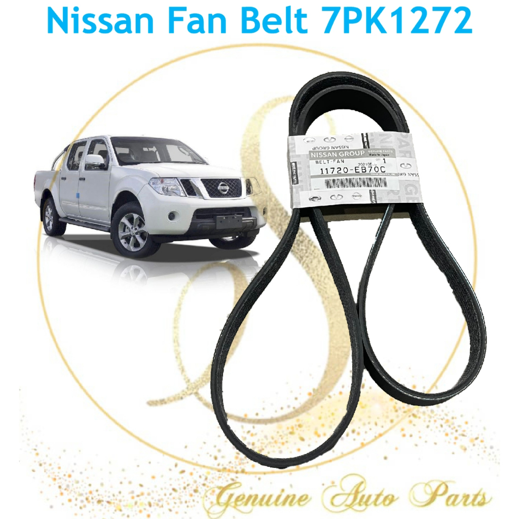 (100% ORIGINAL) NISSAN NAVARA D40 2.5CC 2006-2013 FAN BELT 4PK820 11950 ...