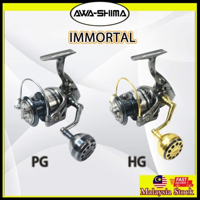 🔥AWASHIMA IMMORTAL REEL HG/PG🔥 | Shopee Malaysia