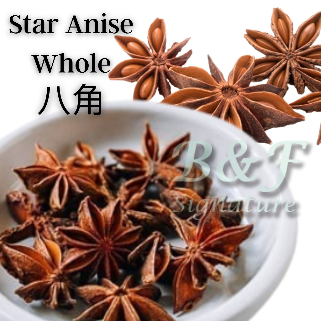 Star Anise Whole 50g - 500g 纯正 八角 Bunga Lawang / Illicum Verum | Shopee ...
