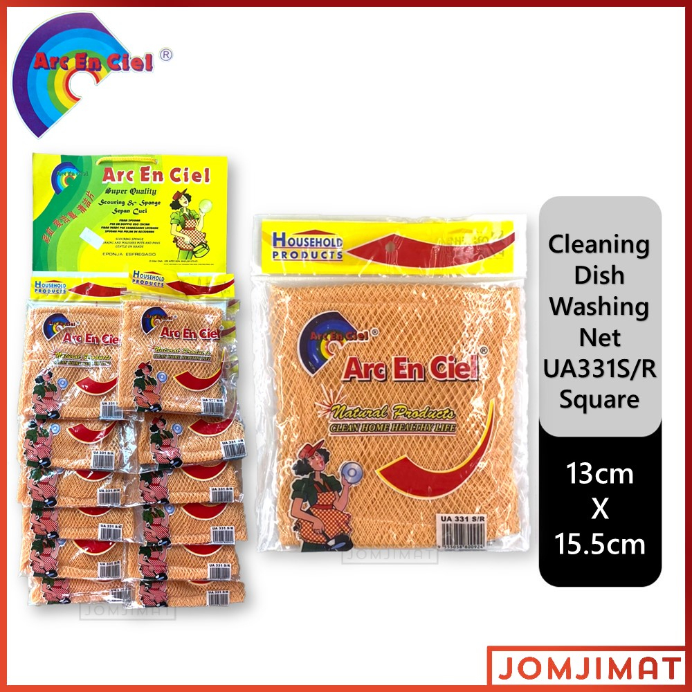 Arc En Ciel Cleaning Net Square UA331S/R / Dish Washing Net / Kain ...