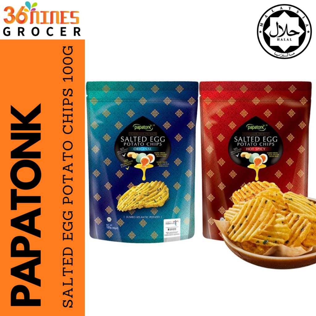 Papatonk Salted Egg Potato Chips 100g | Shopee Malaysia