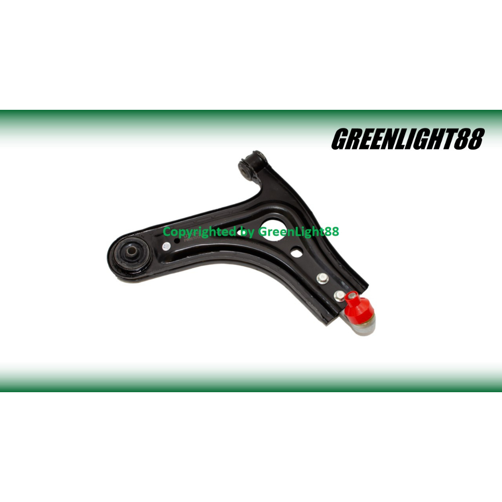 PROTON SAVVY LOWER ARM | Shopee Malaysia