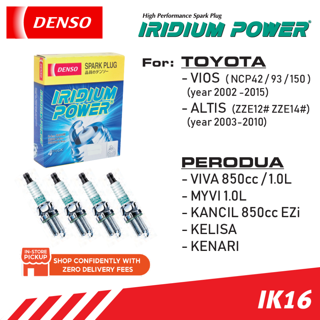 DENSO Iridium Power IK16 Spark Plug for Toyota & Perodua Vios Altis Kancil Kelisa Kenari ...