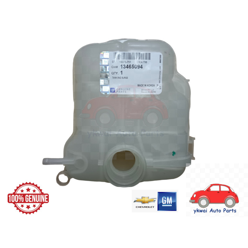 Genuine GM/Chevrolet Radiator Spare Tank ASSY for Chevrolet Cruze ...