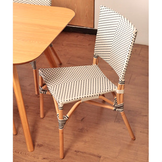 TRADGARD Natural Cane Dining Chair Retro Modern Woven Rattan Chair ...