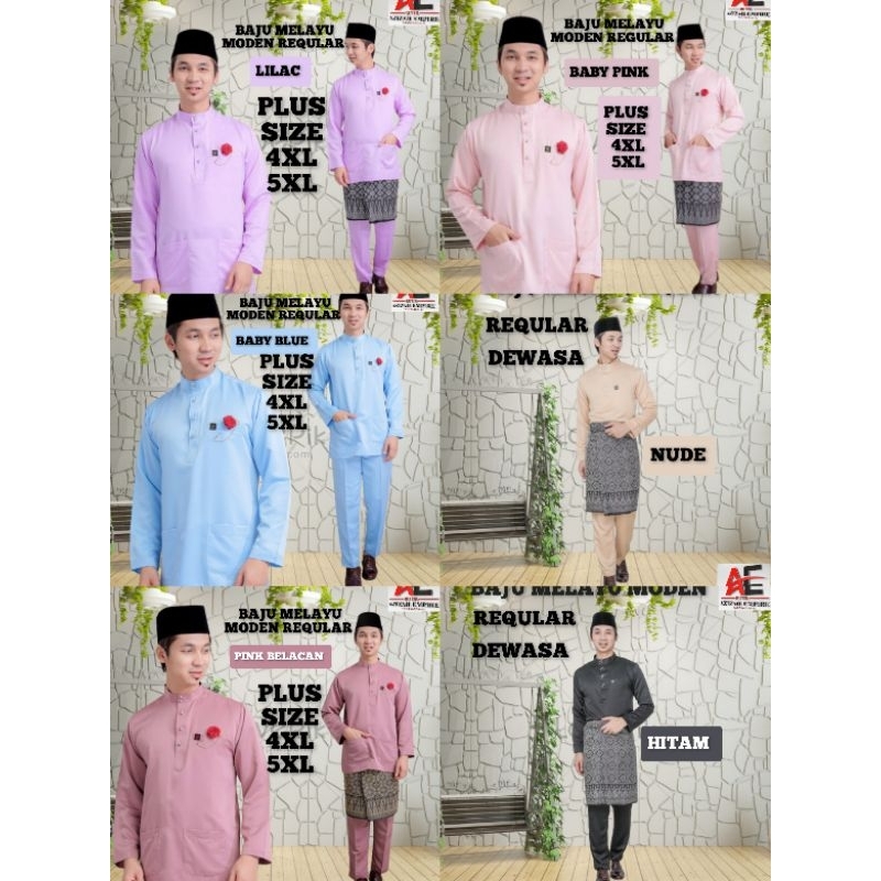PLUS SIZE [ S -5XL ] BAJU MELAYU DEWASA REGULAR READY STOCK RAYA 2024 | Shopee Malaysia