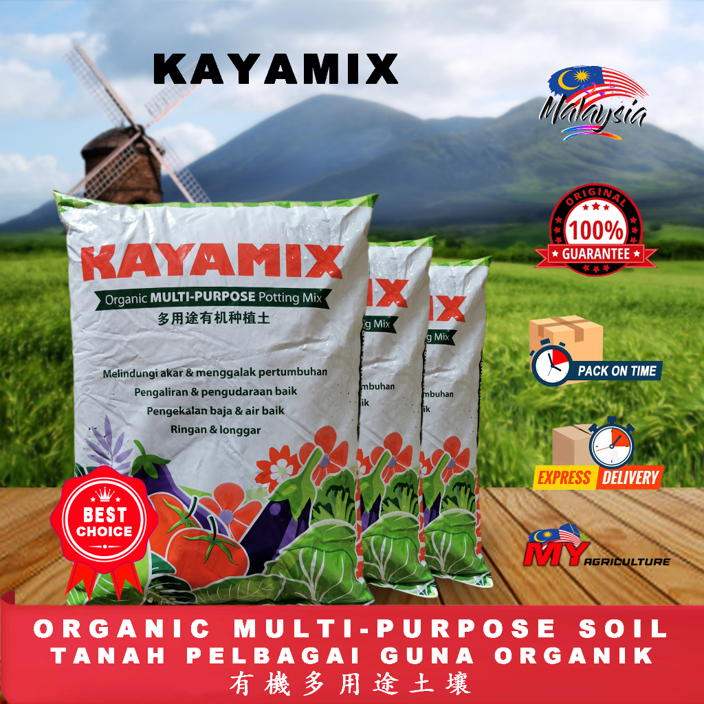 BABA KAYAMIX ORGANIC MULTI PURPOSE SOIL (5 LITER +-) - MY AGRICULTURE ...