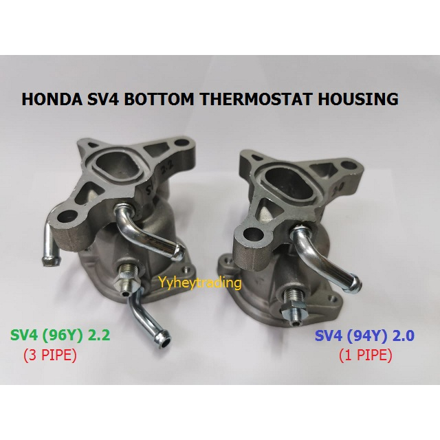 SV4 2.0 (94Y) SV4 2.2 (96Y) Bottom/Lower Thermostat Housing (Bawah ...